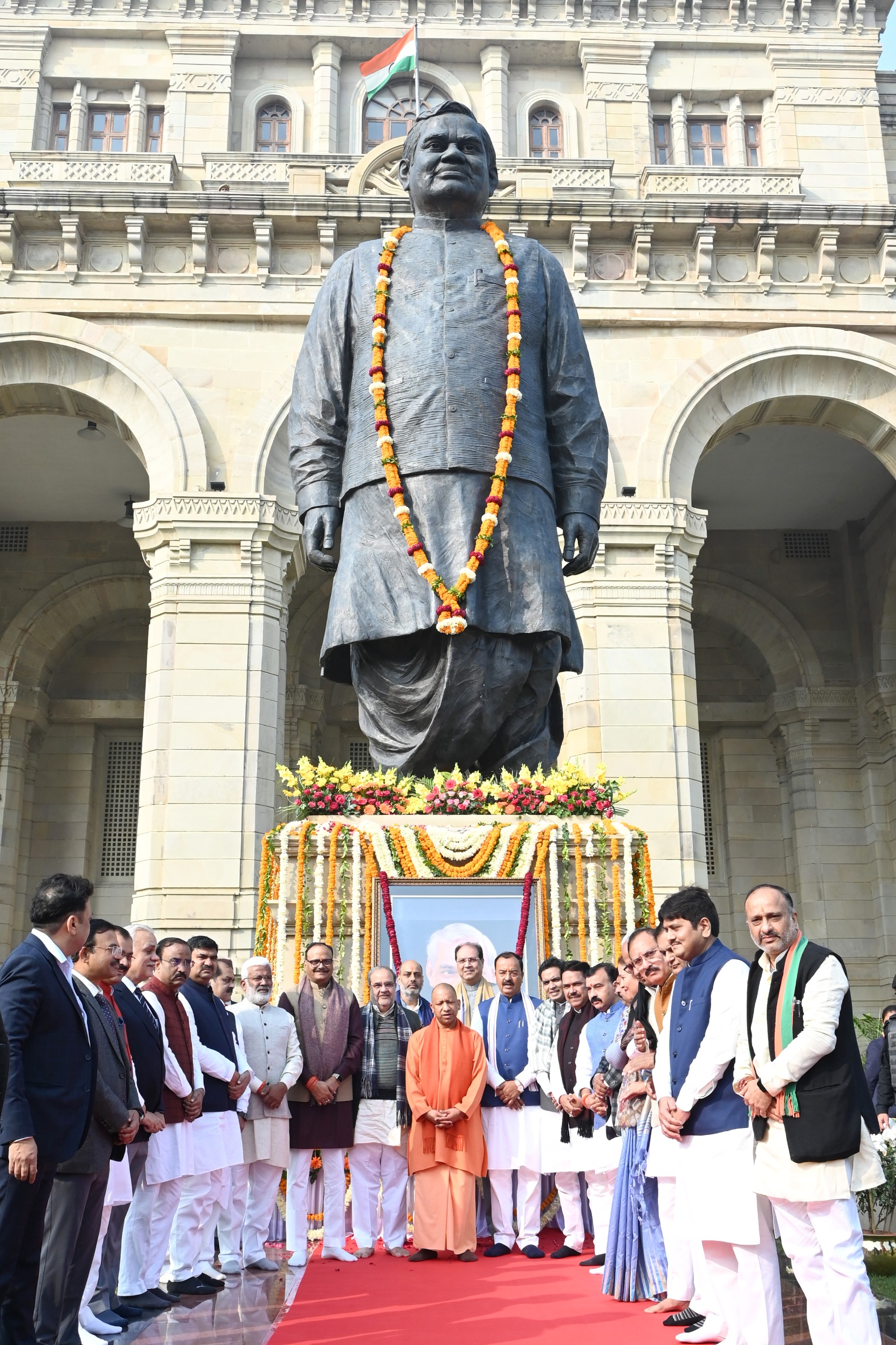 Atal Bihari Vajpayee Birthday: अटल जी की प्रतिमा का अनावरण